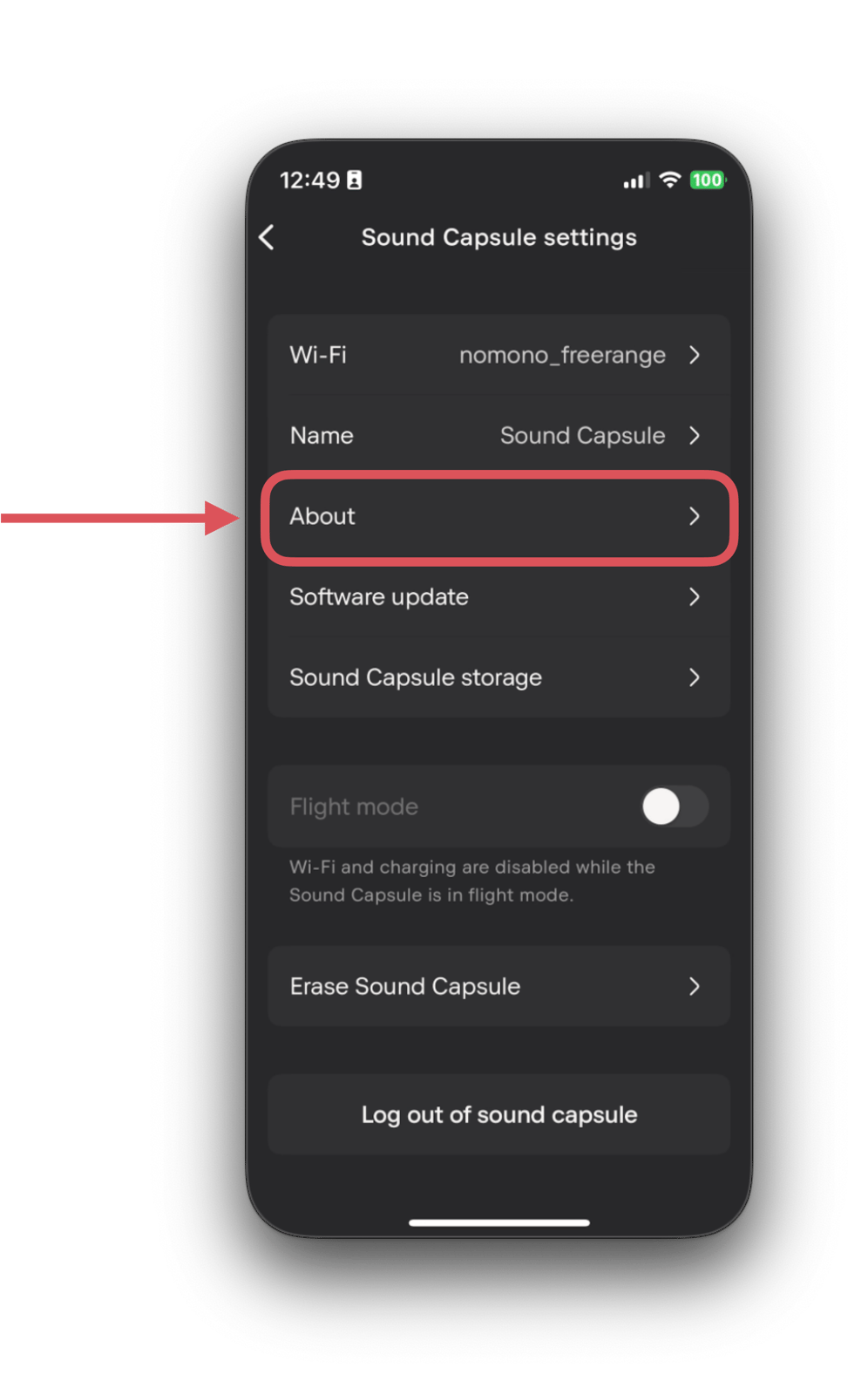 Check your software version: Sound Capsule